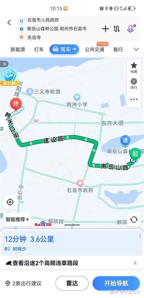 石首市有石孤立玉石首麋鹿之乡白鳍豚 知乎