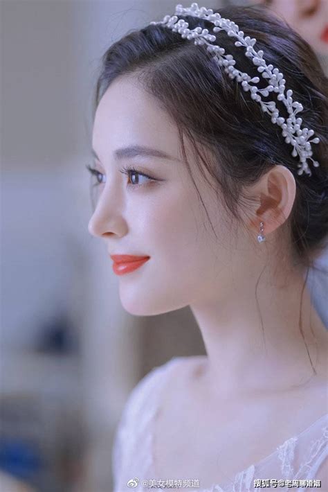 古力娜扎：幸福写在脸上 搜狐大视野 搜狐新闻