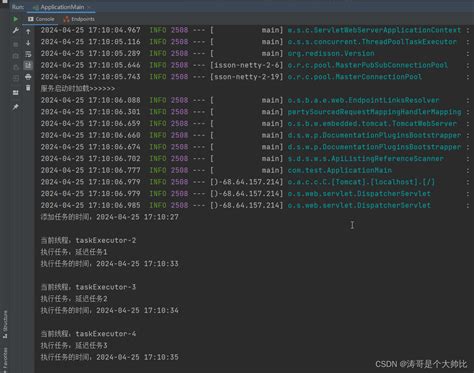 Esp32与sd卡交互实现：文件读写实战与初始化详解及引脚定义