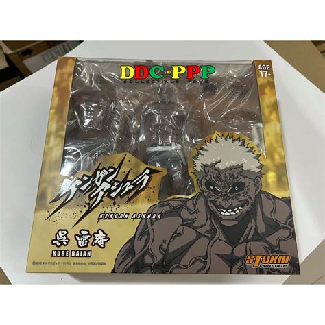 Kure Raian Kengan Ashura Storm Collectibles 112 Action Figure