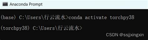 jupyter notebook连接不到了内核问题（error starting kernel jupyter error starting