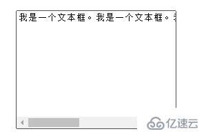 html如何设置textarea不换行显示 web开发 亿速云