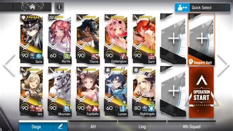 Arknights 13 21adverse Afk Clear Youtube