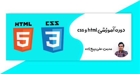 آموزش Flexbox در Css 📑【دوره جامع آموزش فلکس باکس پروژه محور】