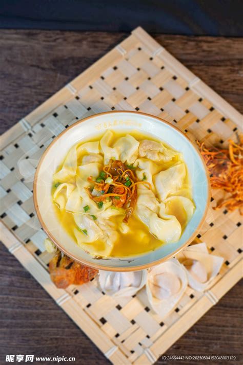 抄手 松茸摄影图 传统美食 餐饮美食 摄影图库 昵图网
