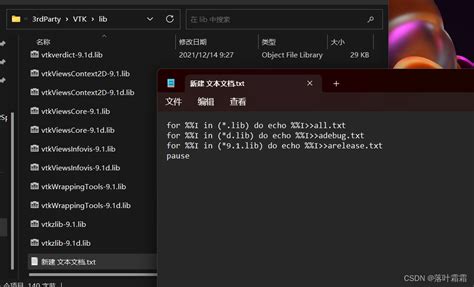 Win Visual Studio Pcl