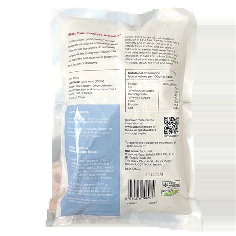 Lotus Root Slices 500g