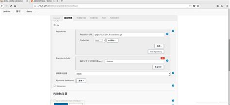 Jenkins持续集成——jenkins安装配置使用docker容器持续集成、交付jekins配置docker Transfers 详解