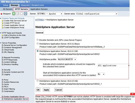 ibm server for i large file support overview