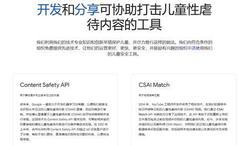 拍了几张儿子的裸照后这老哥被全网封杀 雷科技