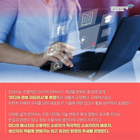 웹진 다시보기 실용성 현장 활용성 갖춘 Mil 훈련 교재