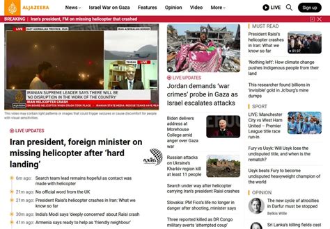 بازتاب سانحه بالگرد رئیس جمهور ایران، تیتر یک رسانه های جهانی تصاویر