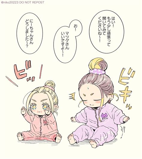 「レッスンの様子 」にこの漫画