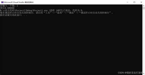 题目：编写一个函数，输入n为偶数时，调用函数求12141n当输入n为奇数时，调用函数11131n编写