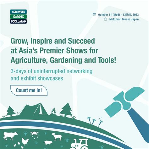 J Agri ジェイアグリ （旧農業week） On Linkedin Take Part In Asias Leading