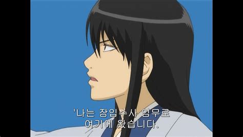 은혼 앙팡의 잘병이네 잠입수사 애니 카테고리