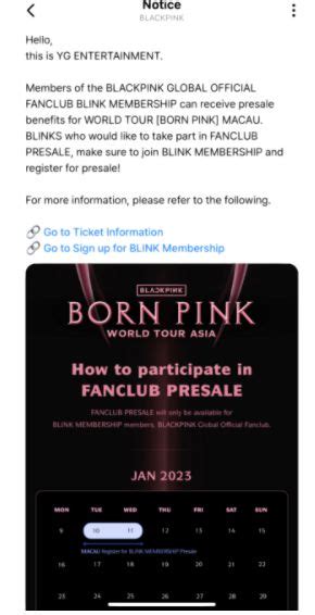 2023blackpink台湾香港澳门演唱会门票在哪买？怎么买53货源网