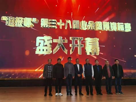 第38届“晚报杯”全国业余围棋锦标赛无锡揭幕，参赛规模创历届之最