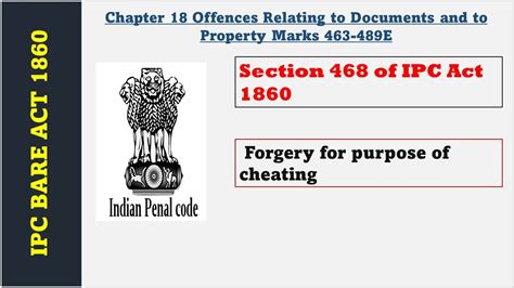 Section 468 Of Ipc