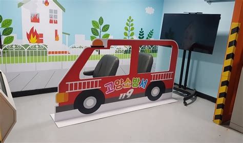 등신대 포토존 가나기획