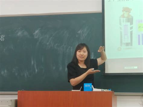 党委教师工作部