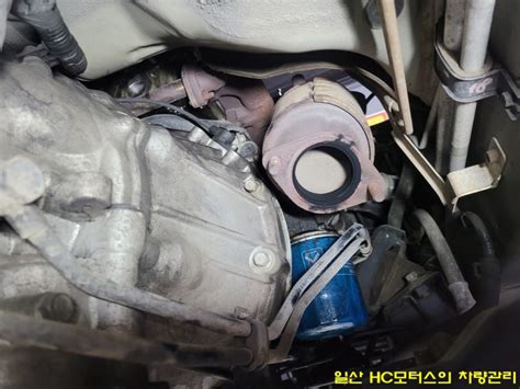 그랜드스타렉스 엔진오일누유 흡기매니폴드누유 오일필터하우징누유 흡기크리닝 엔진오일교환 엔진오일잔유제거 냉각수순환식교환 일산자동차정비 마두동hc모터스