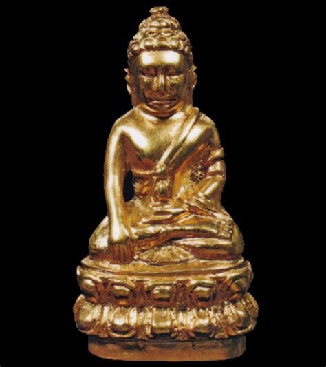 พระกริ่งปวเรศ วัดบวรทองคำ ปี 2461 ทางเรารับตรวจเช็คพระเป็นการใช้
