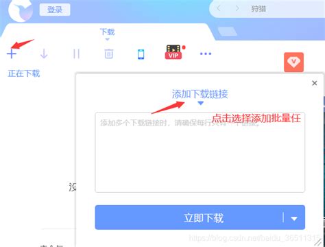 【图像分割】kits19 肾脏肿瘤分割数据集获取方法 kits数据集 csdn博客