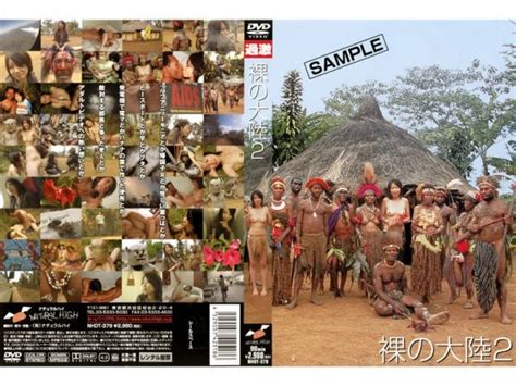 Nhdt Naked Continent Jav Space Site For Japanese Porn