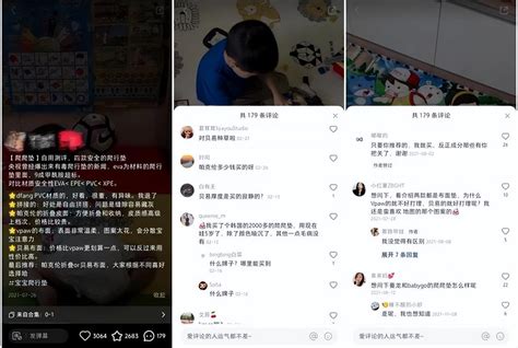 小红书爆文标准解析（小红书打造爆款内容的3个要点详解） 思埠