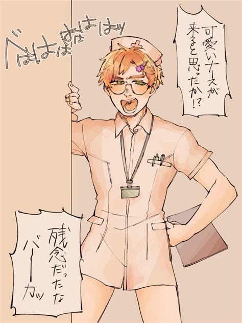「わたしも超久しぶりに描きたくなったので描いたよ 年の数茸の回と恋のつり竿の回がすきだったな〜😌 」わおの漫画