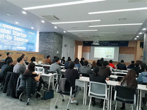 서울창조경제혁신센터 삼성넥스트와 ‘글로벌 스타트업 밋업 세미나 개최 플래텀