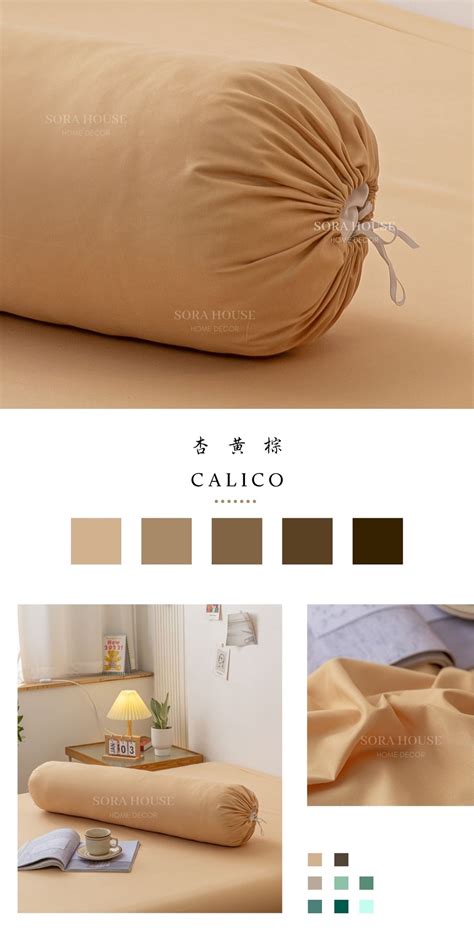Abd 𝐒𝐎𝐑𝐀 𝐏𝐋𝐀𝐈𝐍 𝐂𝐎𝐋𝐎𝐑 Series Bolster Case Hotel Bolster Pillow Cover