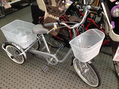 大人用三輪自転車スイングチャーリー ロータイプ 買取致しました｜愛品館千葉店 リサイクルショップ 中古品の買取は愛品倶楽部・愛品館