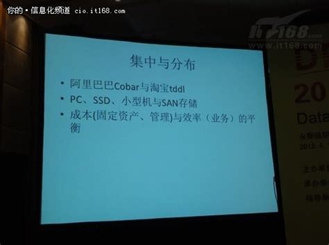 阿里巴巴数据库历程放弃 Oracle 选 Mysql 的来龙去脉 Oracle Life Mogdb 成为国产数据库第一品牌！