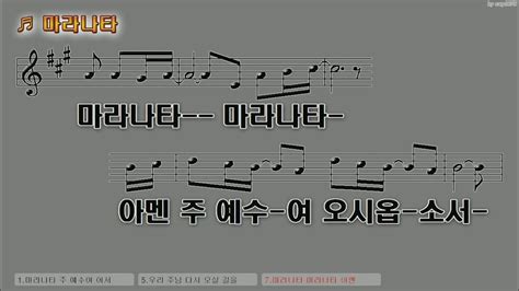2024년 4월 3일 진량제일교회 수요성령집회 실황 Youtube