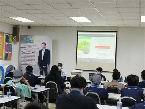 Trainning Ghps Haccp 2022 Prodigy Public Company Limited