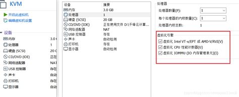 Linux：kvm以及web管理界面（webvirtmgr）的搭建以及使用linux Vir Web Csdn博客