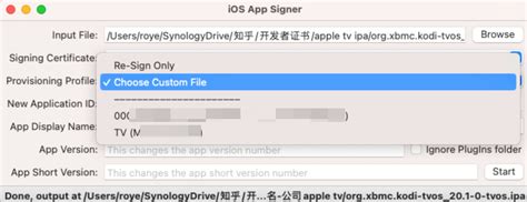 Apple Tv