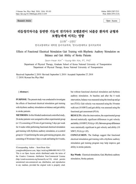 Pdf Effects Of Functional Electrical Stimulation Gait Training With
