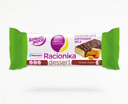 Батончик для коррекции веса Рационика Dessert карамель-миндаль-шок ...