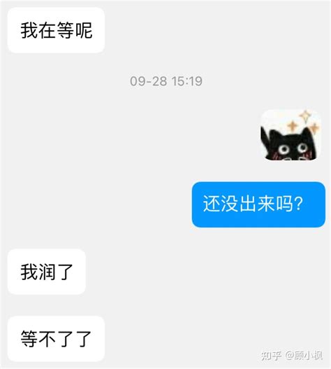 2023年保研经历——川大网安 知乎