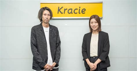 その他 マッチング領域 Ready Crew（レディクル）