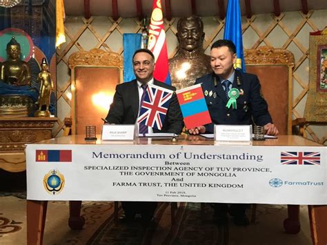 Counterfeit Medicine Detection Using Blockchain And Ai Observatory Of Public Sector Innovation