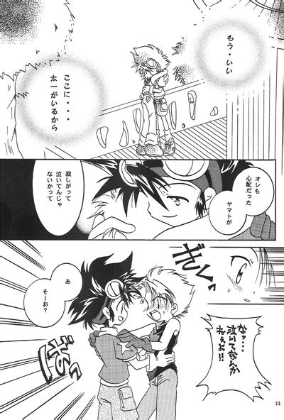 Duca Nhentai Hentai Doujinshi And Manga