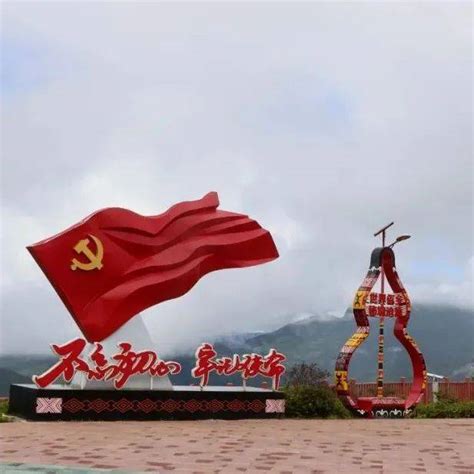 牢记嘱托 把总书记交办的事情办好 持续打造风清气正政治生态云南党建秦光荣