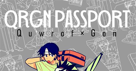 クロゴン 【53スパコミ】新刊サンプル 83dbのイラスト Pixiv