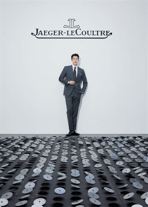 Exclusive Kim Woo Bin On Being Jaeger Lecoultres New Ambassador And