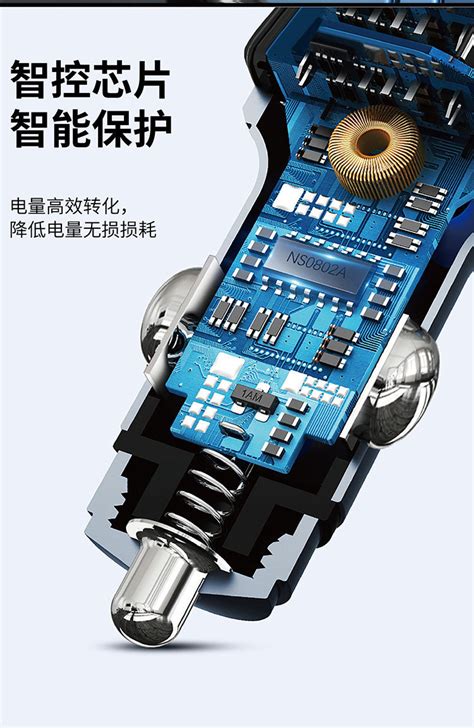 跨境批发c20车载mp3蓝牙播放器 新款车载充电器fm发射器蓝牙免提 阿里巴巴