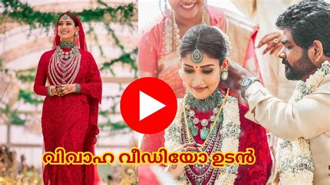 Nayanthara Wedding Netflix 60 Photos